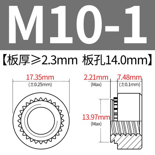 [Large Quantity Can Be Optimized] 304 Stainless Steel Press Rivet Nut ...