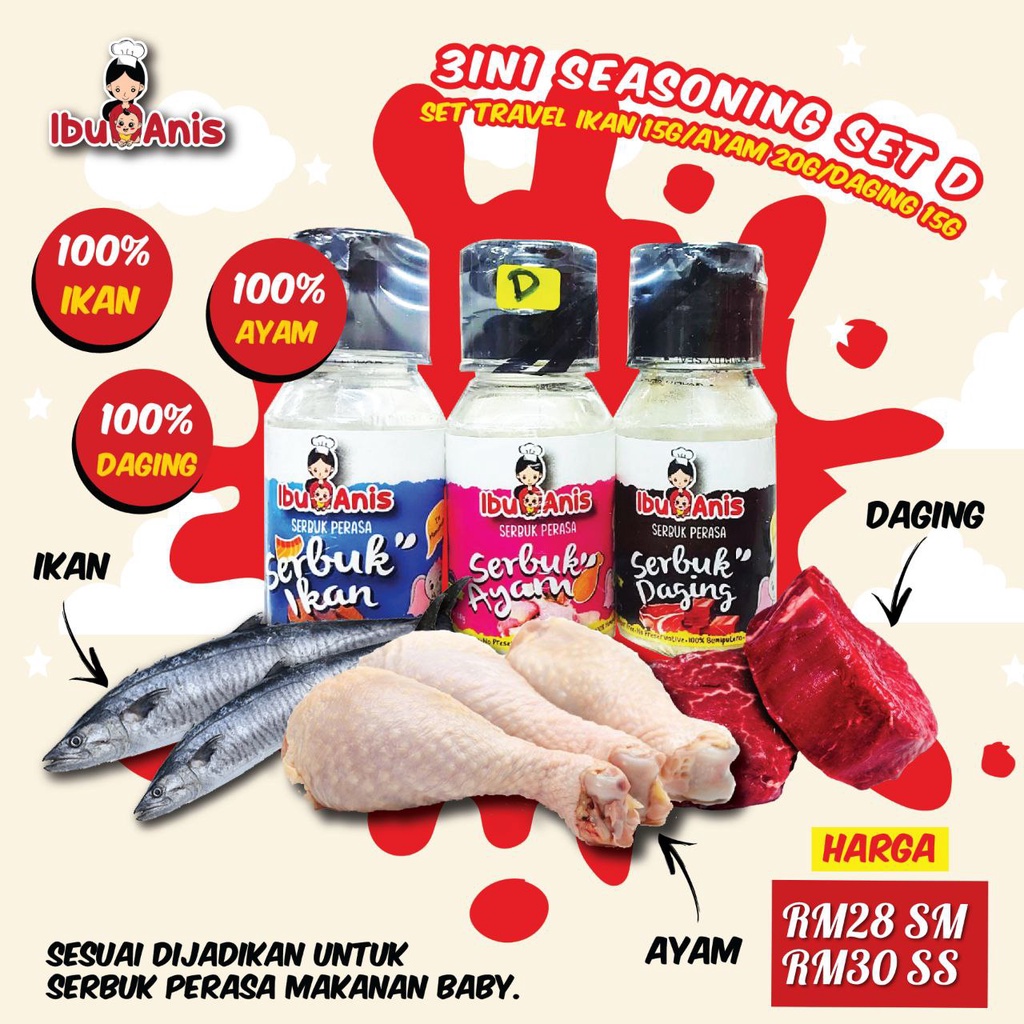 IBU ANIS KOMBO SERBUK PERASA MAKANAN BAYI BABY FOOD AYAM IKAN BILIS ...