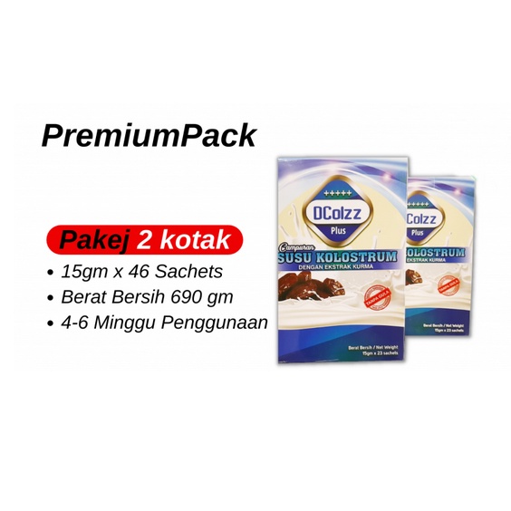 SUSU KOLOSTRUM PLUS KURMA -DCOLZ)PAKEJ 2 KOTAK)-free 1botol perfume ...