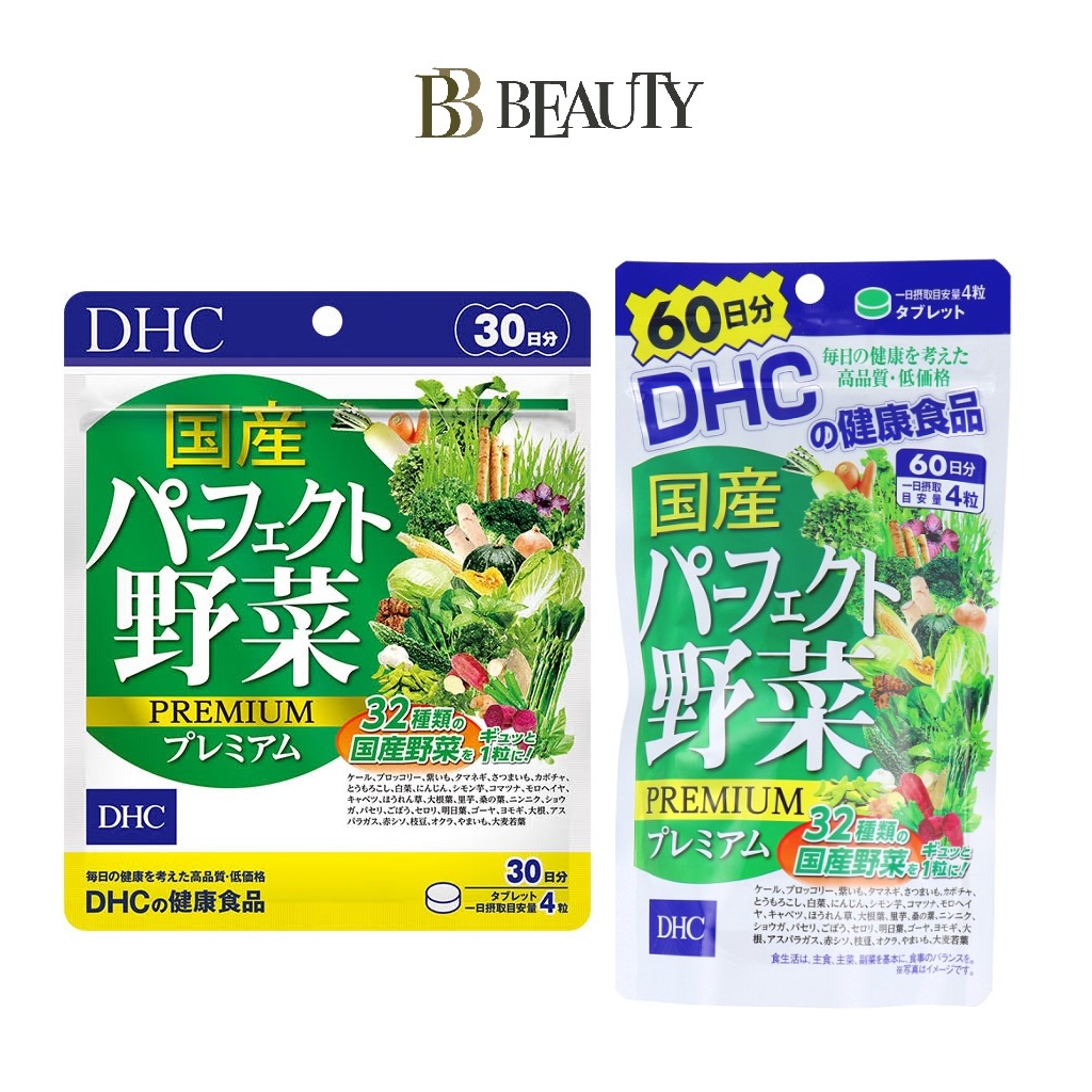 DHC Perfect Vegetable PREMIUM Supplement 30/60 Days | Shopee Malaysia