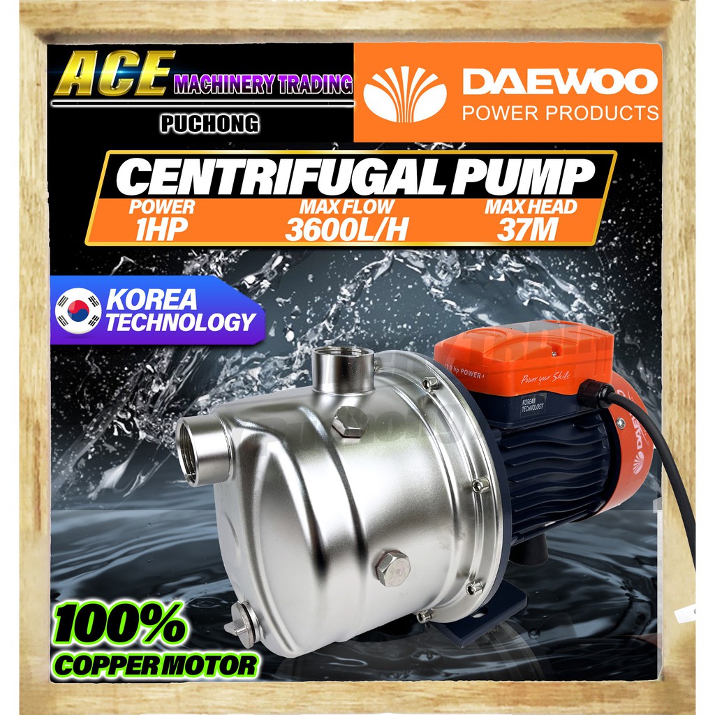 DAEWOO DAEJET100S-1 Suction Water Pump Jet Pump 1.0HP 37 Meter Head ...