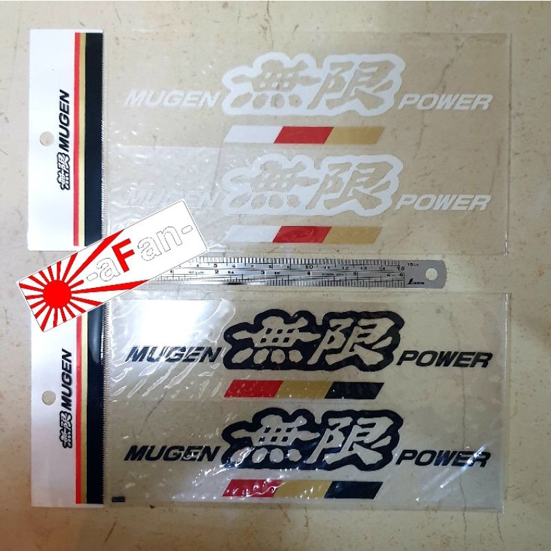 MUGEN POWER Sticker A Size L 311A 100% GENUINE ORIGINAL JAPAN | Shopee ...