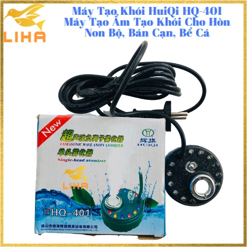 Huiqi HQ-401 Smoke Generator - Smoke Humidifier for Rockeries, Semi-terrain, Fish Tanks | Shopee ...