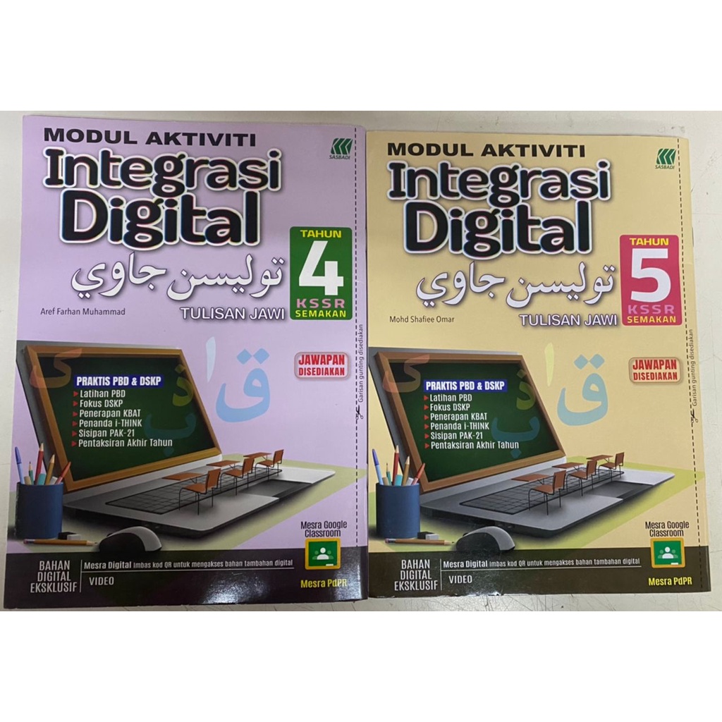 Sasbadi Modul Aktiviti Integrasi Digital Tulisan Jawi Tahun 4, Tahun 5 ...