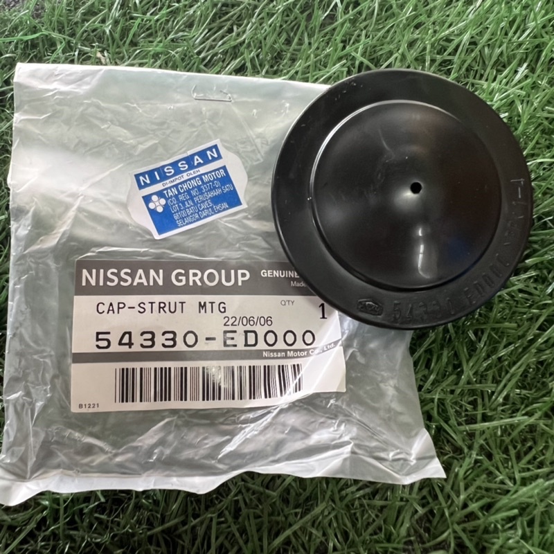 ABSORBER MOUNTING COVER NISSAN LATIO LIVINA SYLPHY / NISSAN LATIO ...