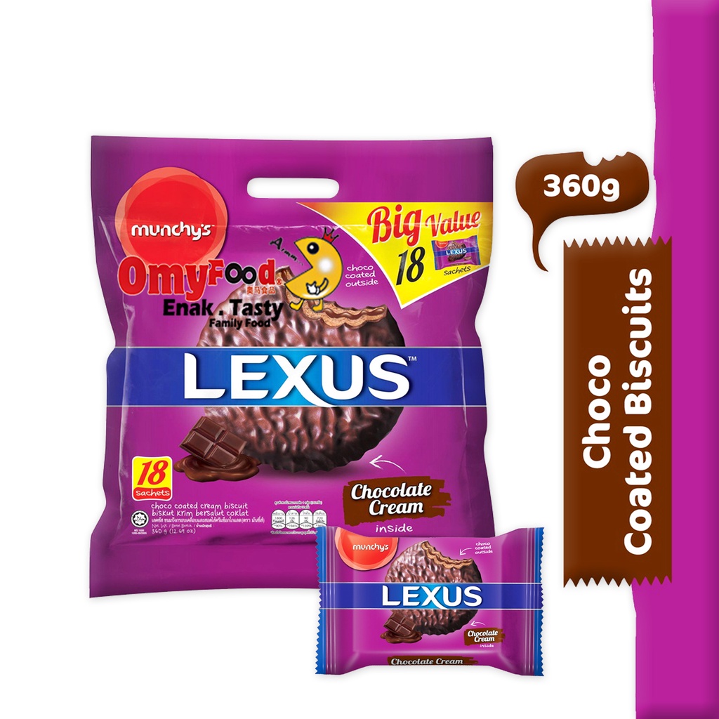 Munchy's Lexus Sandwich Biscuit [Chocolate, Peanut Butter, Choco Coated ...