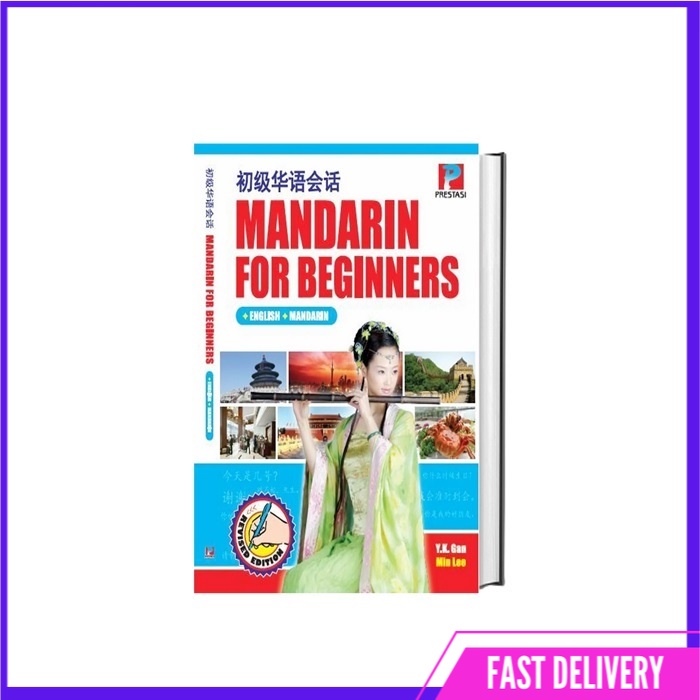 (001) Mandarin For Beginners (Learn Mandarin Through English) -New 2021 ...