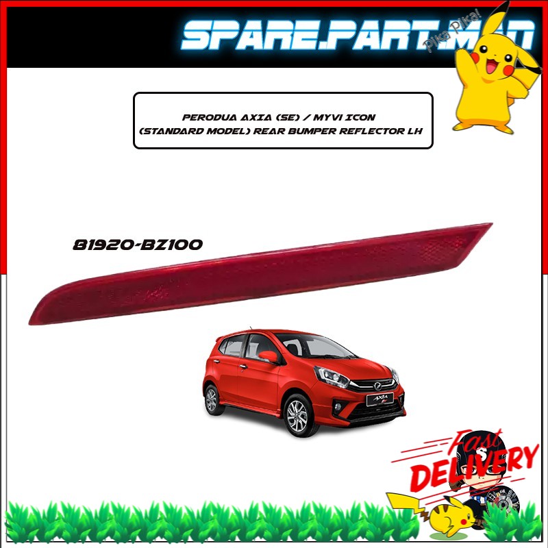 Perodua AXIA (SE) / MyVi Icon (Standard Model) Rear Bumper Reflector LH ...