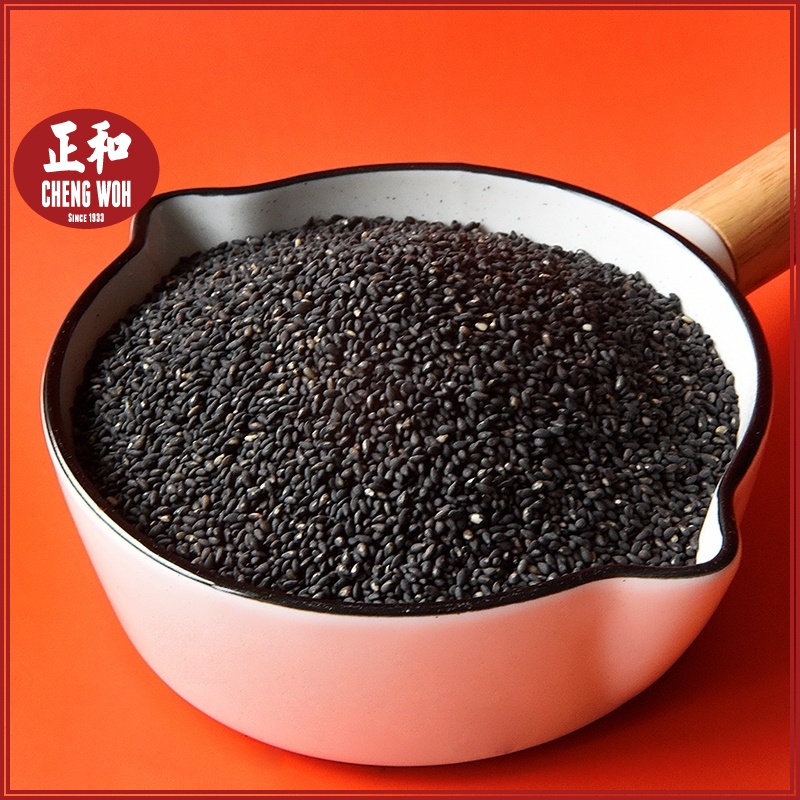 黑芝麻 1kg Black Sesame Bijan Hitam | Shopee Malaysia