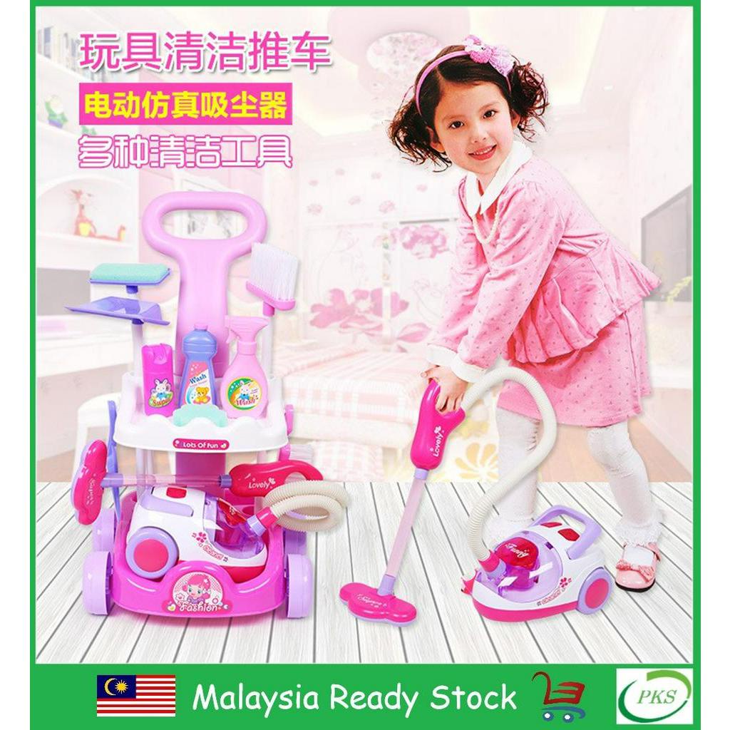 Kids Cleaning Set Trolley Cart Kids Cleaner Housework Play Toy (12PCS ...