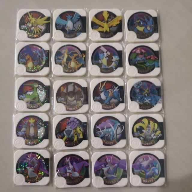 Buy1Free5 Pokemon Tretta Master Class 4 🌟 SCANNABLe U1 U2 U3 U4 Z1 Z2 ...