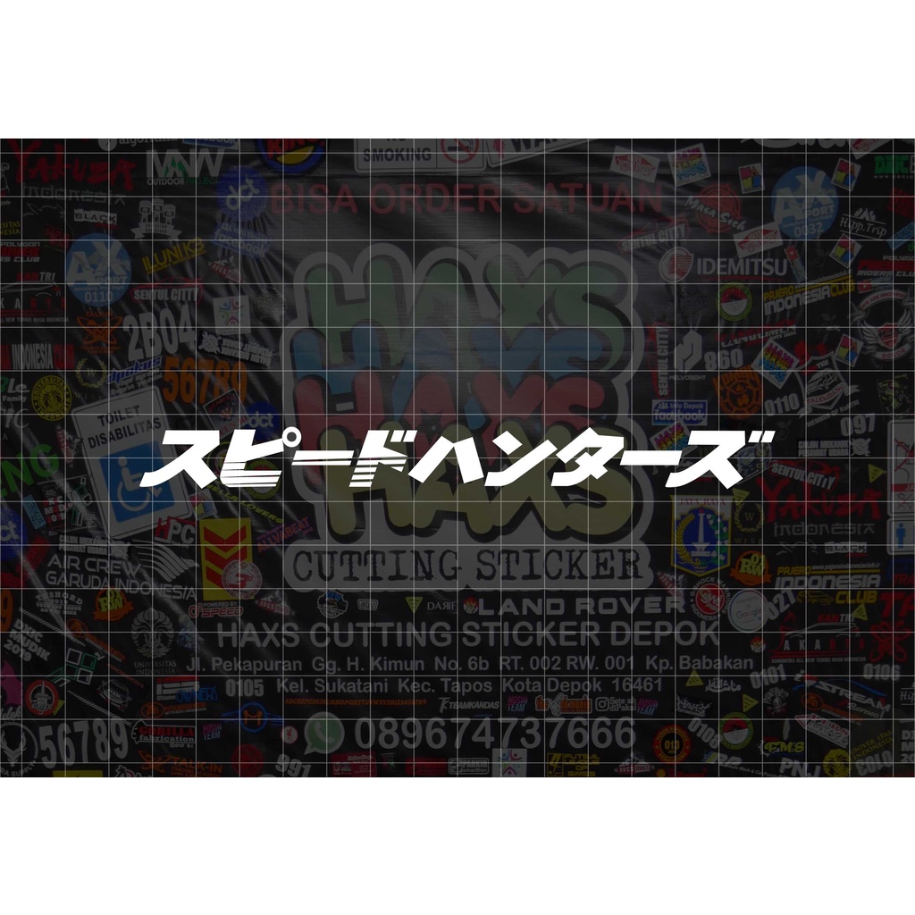 Speedhunter Helmet Cutting Sticker Japanese Kanji Letters | Shopee Malaysia