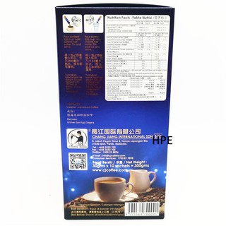 Chang Jiang White Coffee 2 in 1 (10 Sachets) 怡保长江白咖啡 Kopi Putih ...