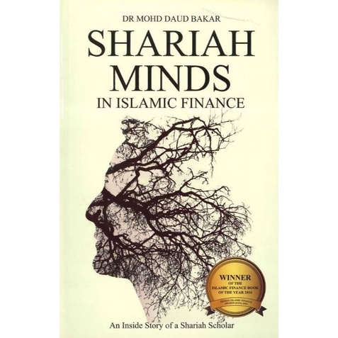 Shariah Minds In Islamic Finance ( Hard Cover ) | Shopee Malaysia