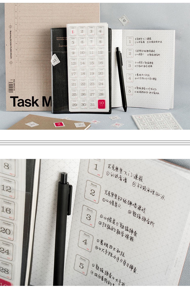 365 Days Perpetual Calendar Washi Date Deco Stickers DIY Decorations ...