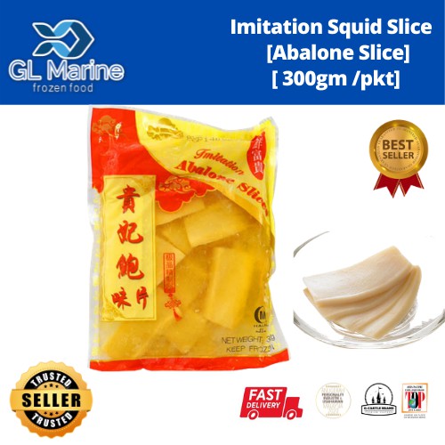 IMITATION ABALONE SLICE 贵妃鲍鱼片 (300GM) | Shopee Malaysia