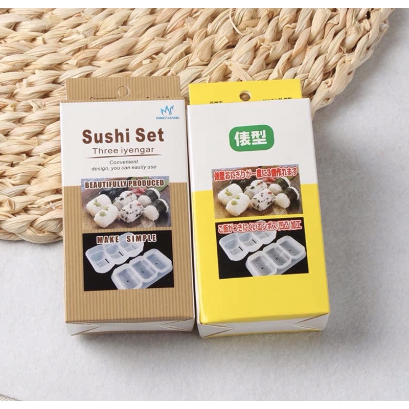 Square Sushi Rice Ball Mold Japan Nigiri Sushi Bento Tools Rice Ball ...