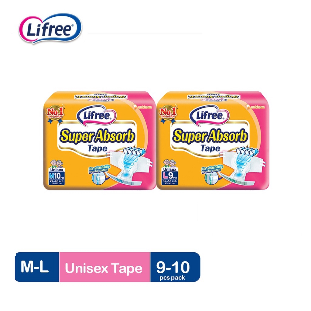Lifree Super Absorbent Tape M - L(Single packs) | Shopee Malaysia