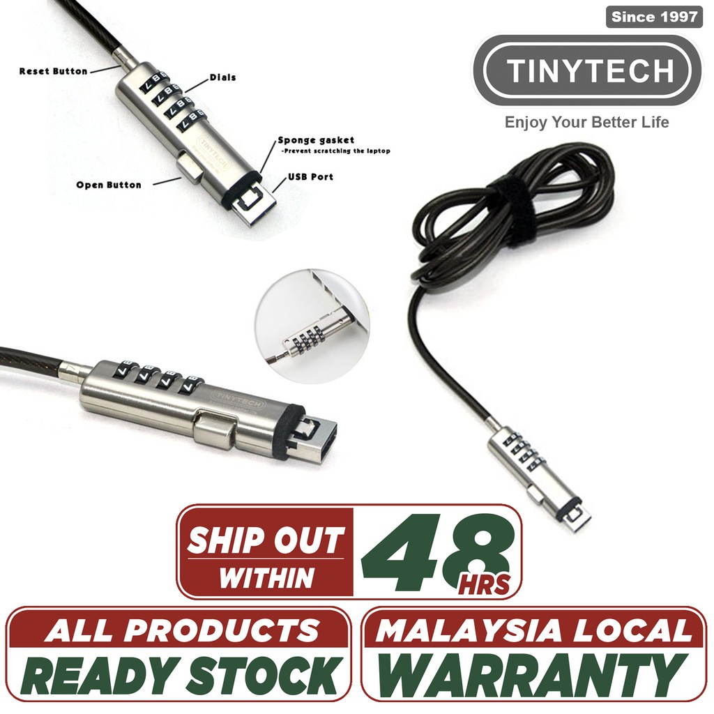 LAPTOP PC USB LOCK Universal Security USB 4 Digit Password Combination ...