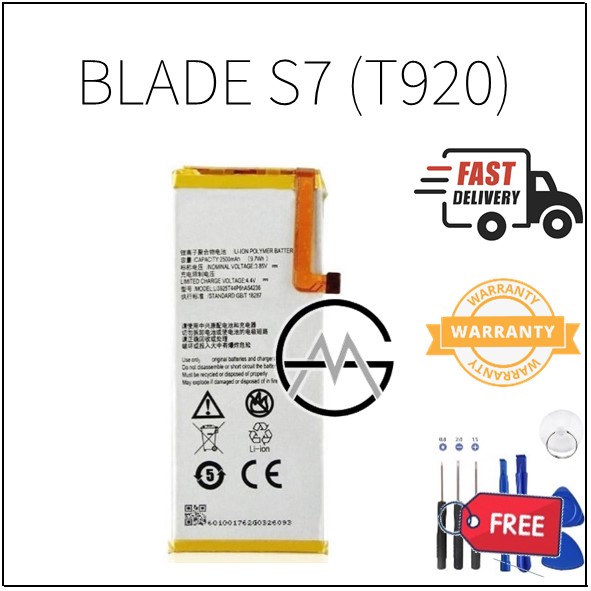 ZTE Blade S7 (T920) Battery BATERI Li3925T44P6hA54236 (2500 mAh ...