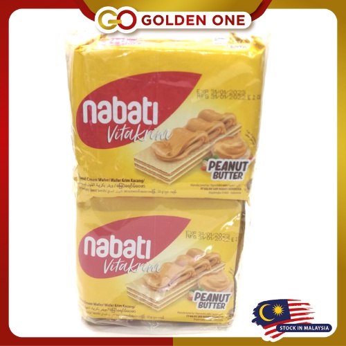 Nabati Peanut Cream Wafer 46g (price for 1 pack) | Shopee Malaysia