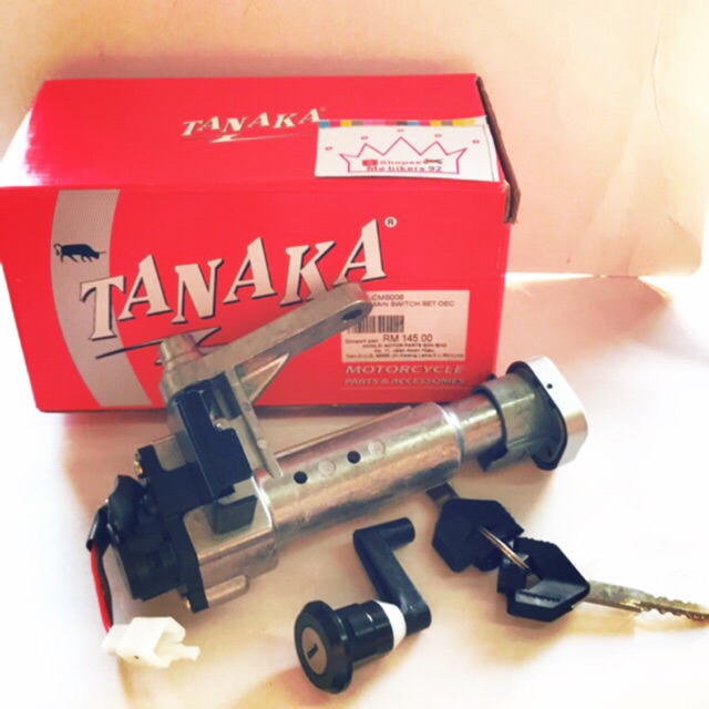 Main Switch Modenas Xcite 130 tanaka high quality | Shopee Malaysia