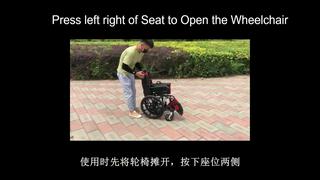 EngHong FLIP UP Armrest Wheelchair, Handle Openable Wheelchair,Foldable ...