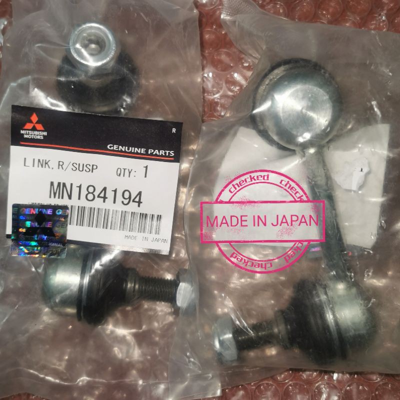 2pcs MITSUBISHI LANCER /ASX/ PROTON INSPIRA /Rear Stabilizer link ...