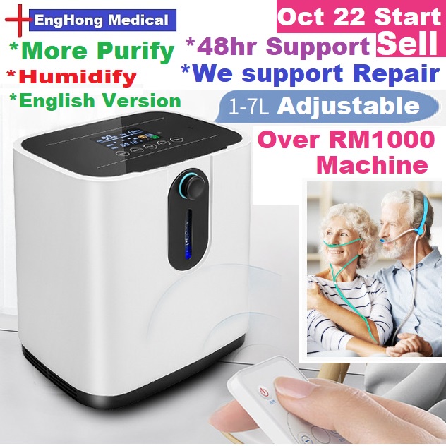 Oxygen Generator, Oxygen Concentrator, 1-7L/M Portable Oxygen ...