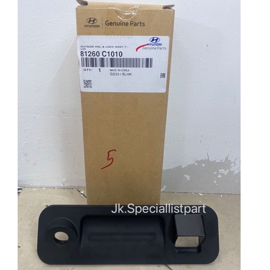BONNET SWITCH / TAIL GATE SWITCH (with keylock hole) GENUINE PART ...