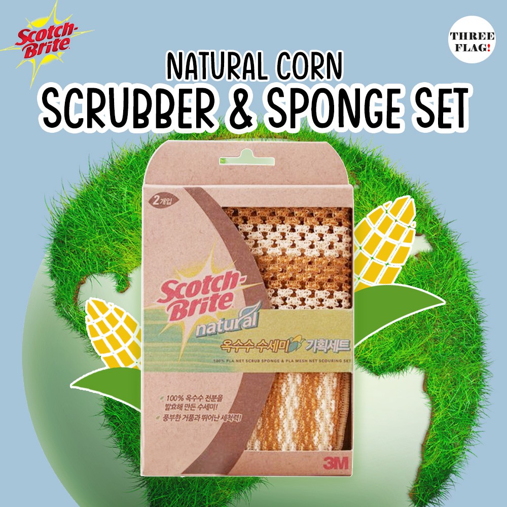 3M Scotch Brite Natural Corn Mesh Scrubber 2p(Net+Mesh) | Shopee Malaysia