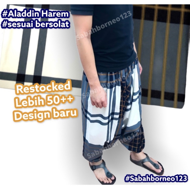 HAREM PANTS Seluar Pelikat Cawat Labuh seluar ali baba seluar aladdin(S ...