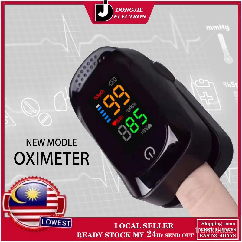 ☾Fingertip Pulse Oximeter Monitor Blood Pressure Oximetry oksigen SpO2 ...