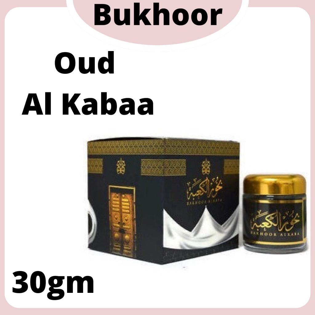Arabic Bakhoor Bukhoor Oud Alkaba | Bukhoor Oud Al Kaaba | Oud Majlis ...