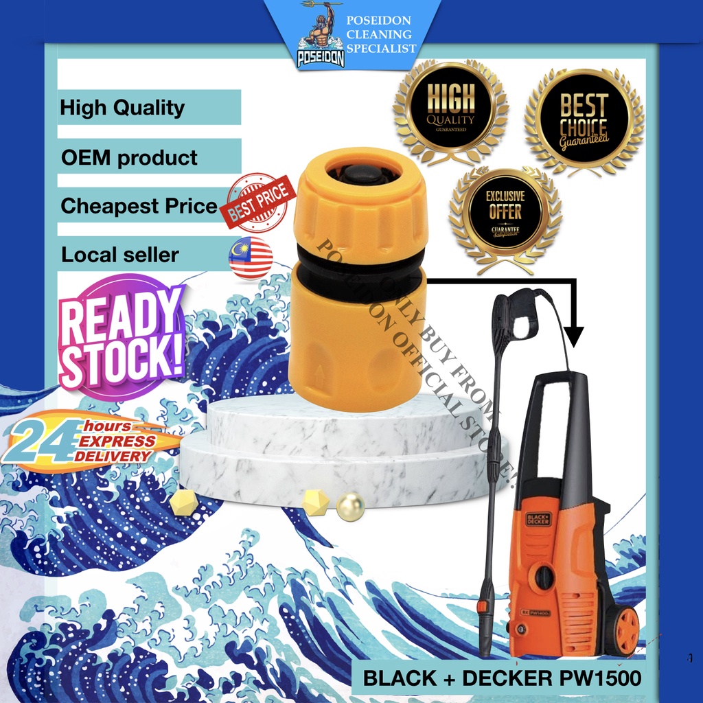 🔱 BLACK DECKER PW1500💦 1/2’’ HOSE ADAPTOR QUICK HIGH PRESSURE WASHER ...