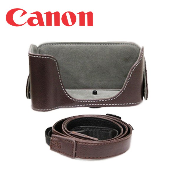 CANON Leather Camera Half Case Bottom Case for Canon EOS 600D / 650D ...