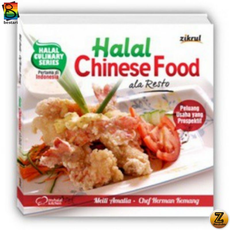 Halal Chinese Food - Halal Chinese Food Recipe Book | Shopee Malaysia