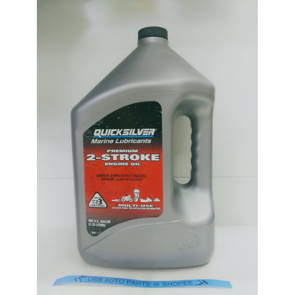 QUICKSILVER Marine Lubricants Premium 2 Stroke Engine 2T Outboard ...