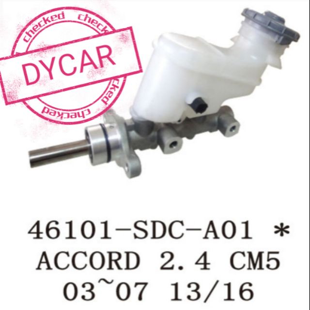 HONDA ACCORD SDA SDC BRAKE MASTER PUMP CYLINDER BMC-HO26 BMC-HO14 ...