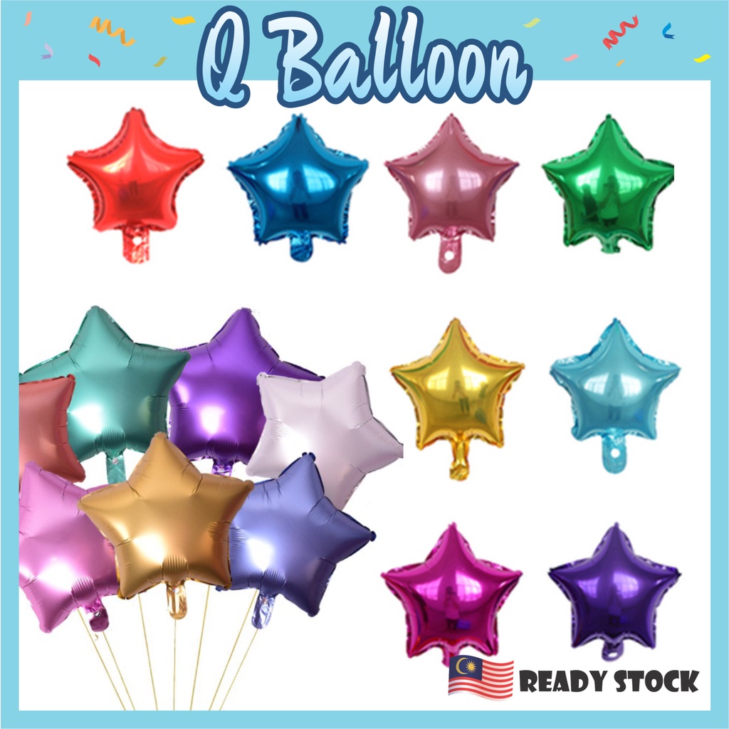 (BA4) 5/10/18 Inch Star Shaped Foil Helium Balloons for party & events ...
