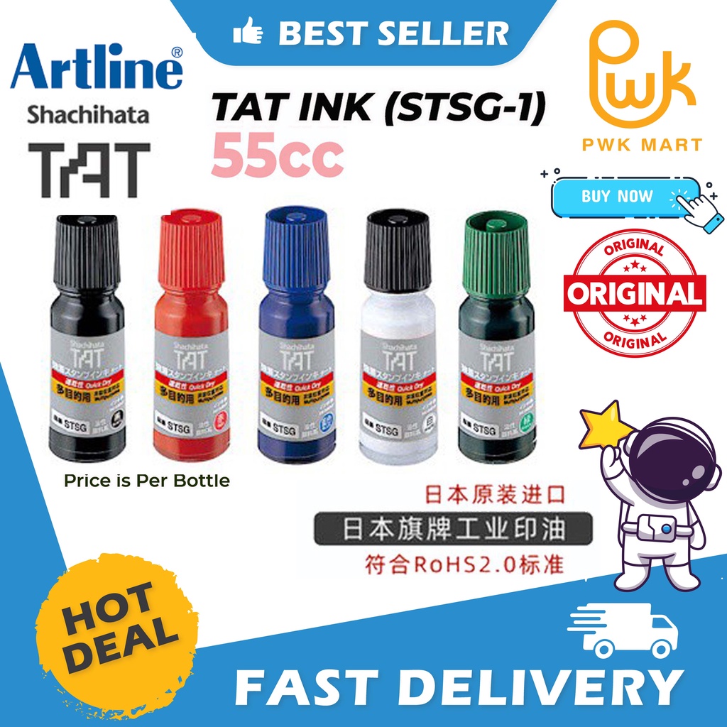 Shachihata TAT STSG-1 (55ml) REFILL Ink - Black/Blue/Red/Green (Quick ...