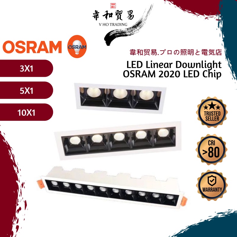 [VHO] Led Linear Recessed Downlight 6W 10W 20W OSRAM LED CHIP, LED Line ...