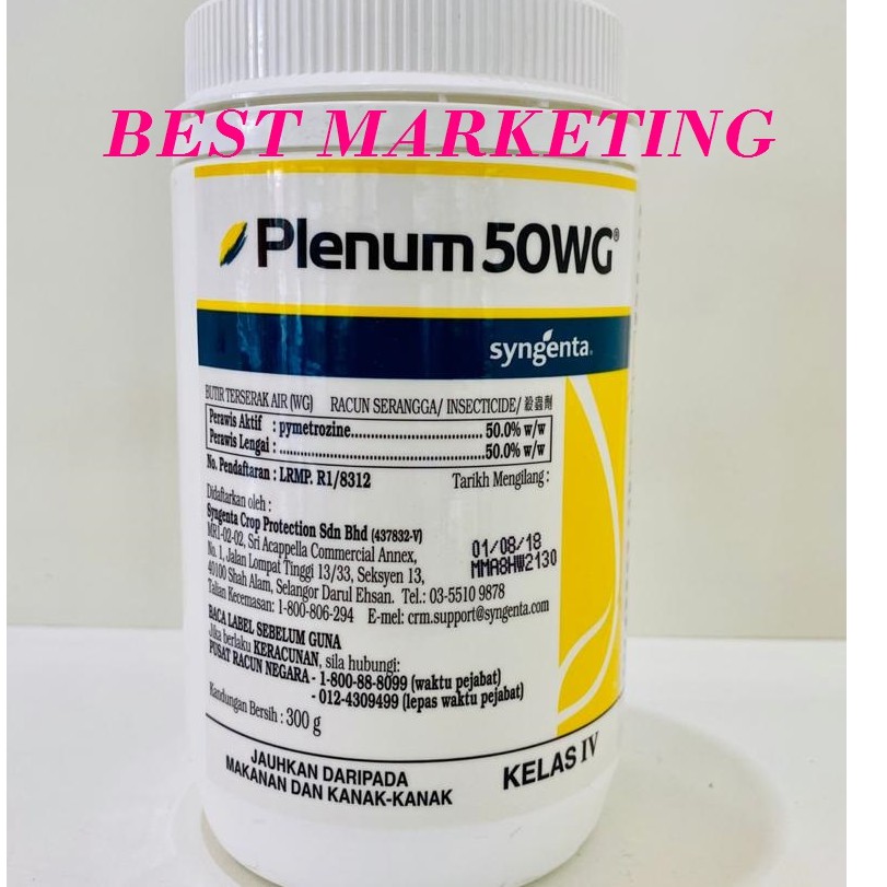 300G PLENUM 50WG SYNGENTA / Bena perang | Shopee Malaysia
