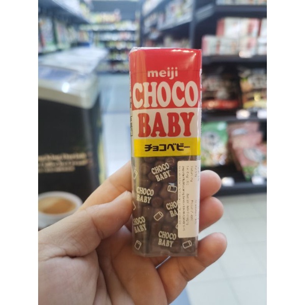 MEIJI CHOCO BABY 32g | Shopee Malaysia