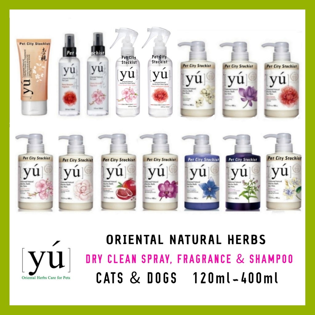 Yu Shampoo 400ml & Yu Dry Cleaning Fragrance Spray 150ml Long Lasting ...