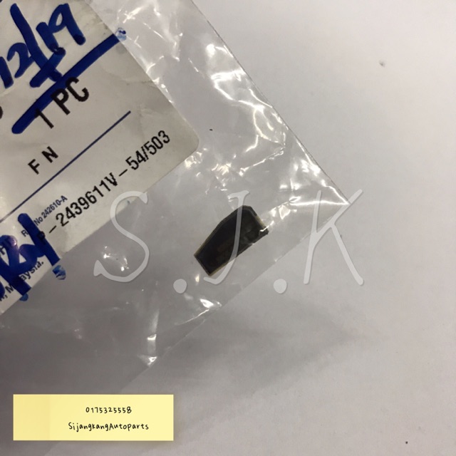 Proton Transponder Alarm Key PW547249 | Shopee Malaysia