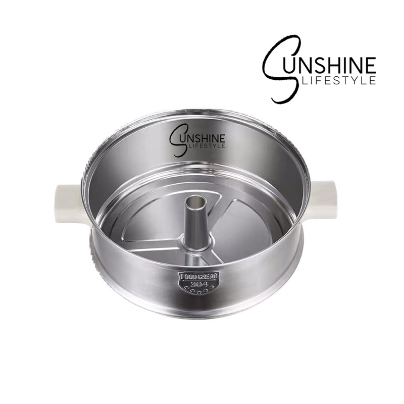 IDEAHOM Steam Tray [Spare Parts] Speedy Steamer Pot 1L /快速蒸汽锅 1公升蒸架 ...