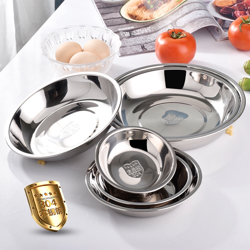 304 Stainless Steel Kitchen Utensils Round Rice Tray Plate Serving Dish ...