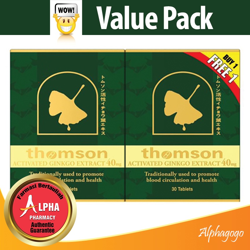 Thomson Activated Ginkgo 40mg (30 Tablets) | Shopee Malaysia