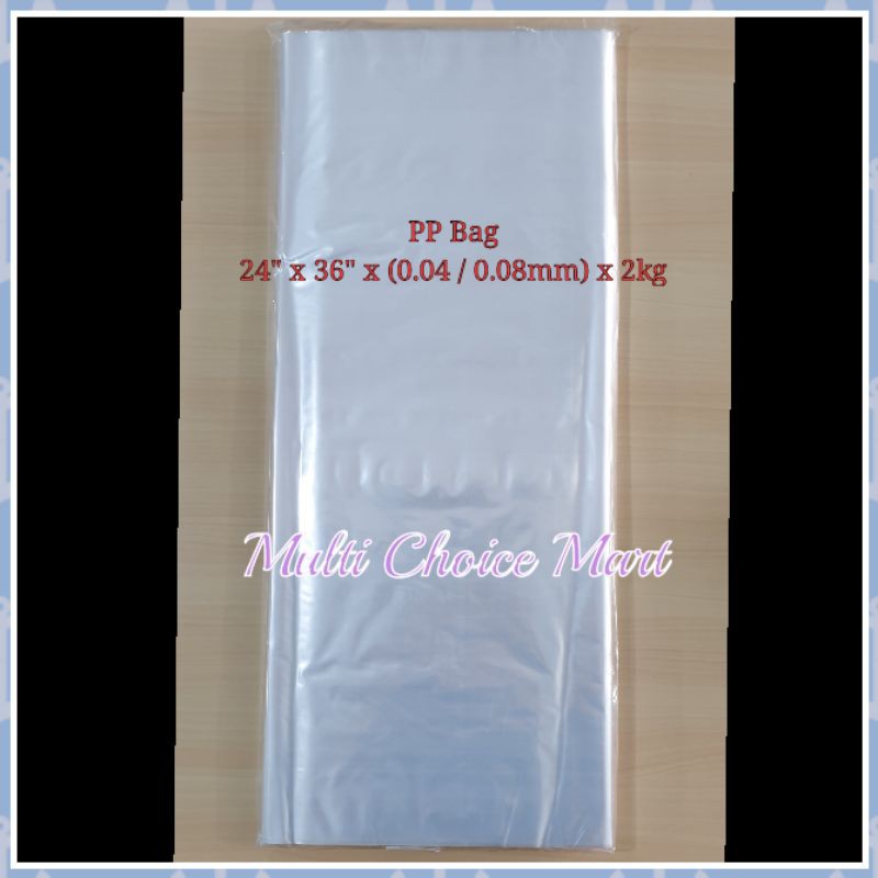 PP Bag 24 x 36 Inch / PP Bag 20 x 30 Inch /Plastic Transparent Bag ...